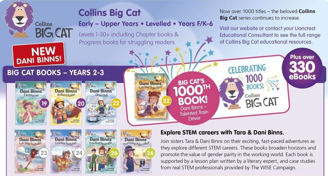 Dani Binns Set -12 titles - Lioncrest Education